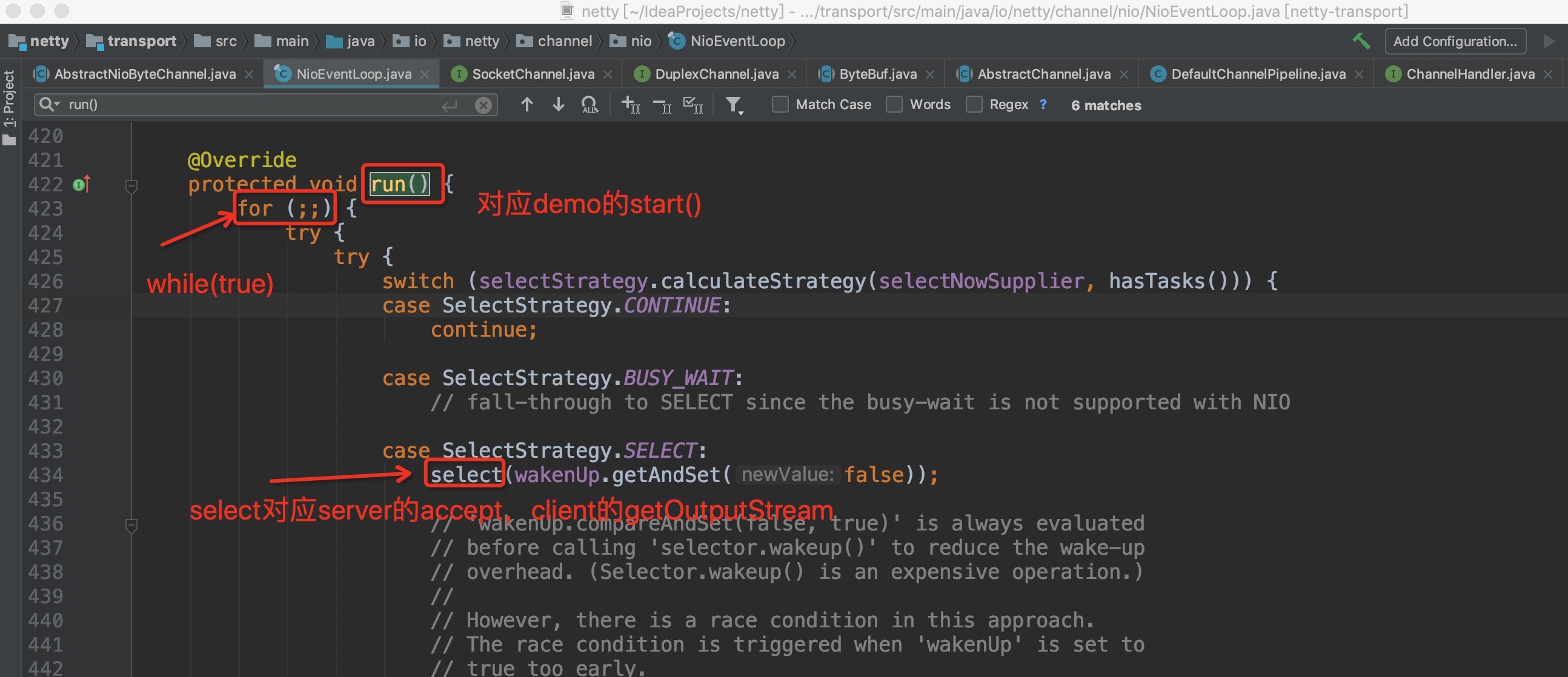 Netty之入门第一步-服务端启动 | Yestermorrow